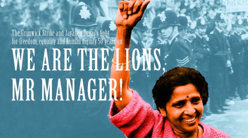 We Are the Lions, Mr Manager! Review – A Powerful Tribute to Jayaben ...